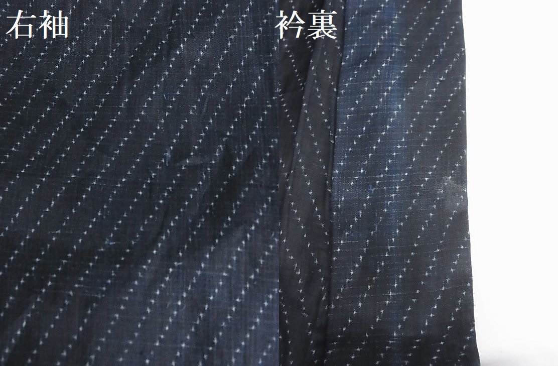 代購代標第一品牌－樂淘letao－平和屋-こころ店 男性 夏物 重要無形文化財 本場宮古上布 斜縞 苧麻 逸品 B-jd3109